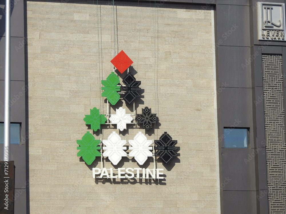 Cairo, Egypt, January 7 2024: the colors of the Palestinian flag, with ...