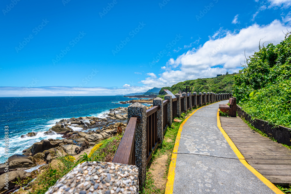 Heping Island park in Keelung,Taiwan.Blue sky background, Long Exposure ...