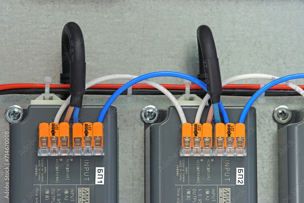 Quick-release terminals from Wago for connecting copper electrical ...