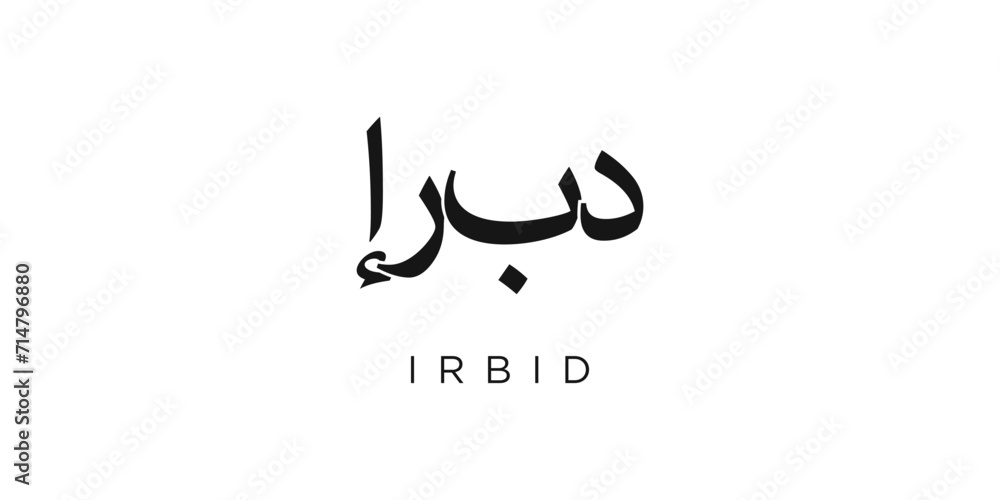 Irbid in the Jordan emblem. The design features a geometric style ...