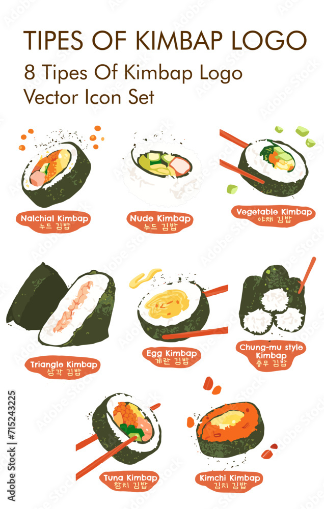 8 Tipes of kimbap logo vector icon set Stock Vector | Adobe Stock