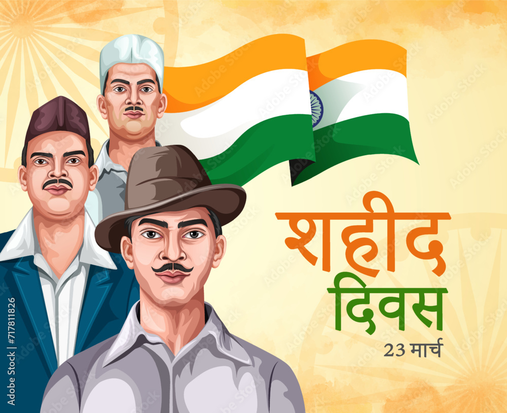 Martyrs Day Shaheed Diwas And Patriotic Background Independence Day Of India Freedom Fighter