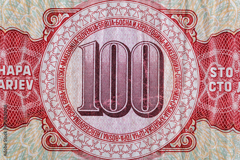 Vintage elements of old paper banknotes.Bonistics.100 Yugoslavian ...