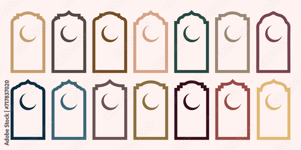 Islamic vector shape of arabic door frame. Ramadan door frame shapes ...