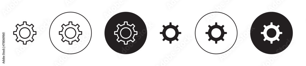 Settings vector illustration set. Cog wheel settings function sign in ...