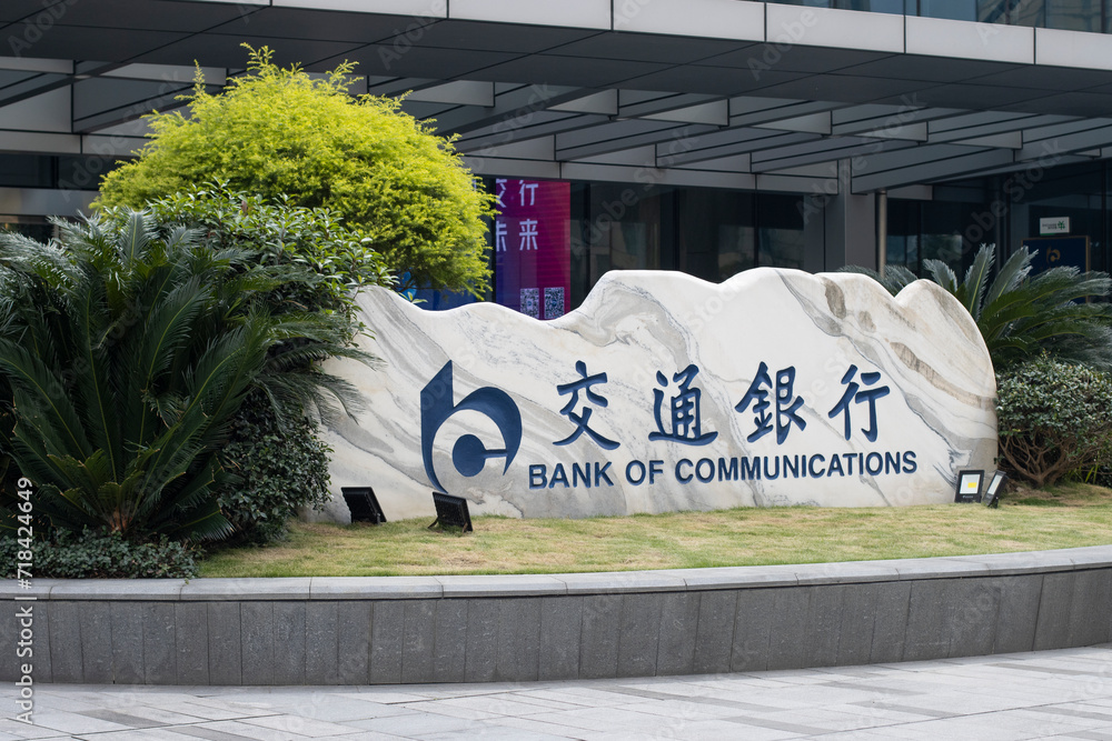 Ningbo, Zhejiang, China - Oct 17, 2023: Bank of Communications sign is ...