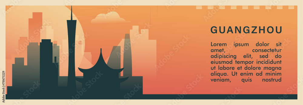 Guangzhou city brutalism vector banner with skyline, cityscape. China ...