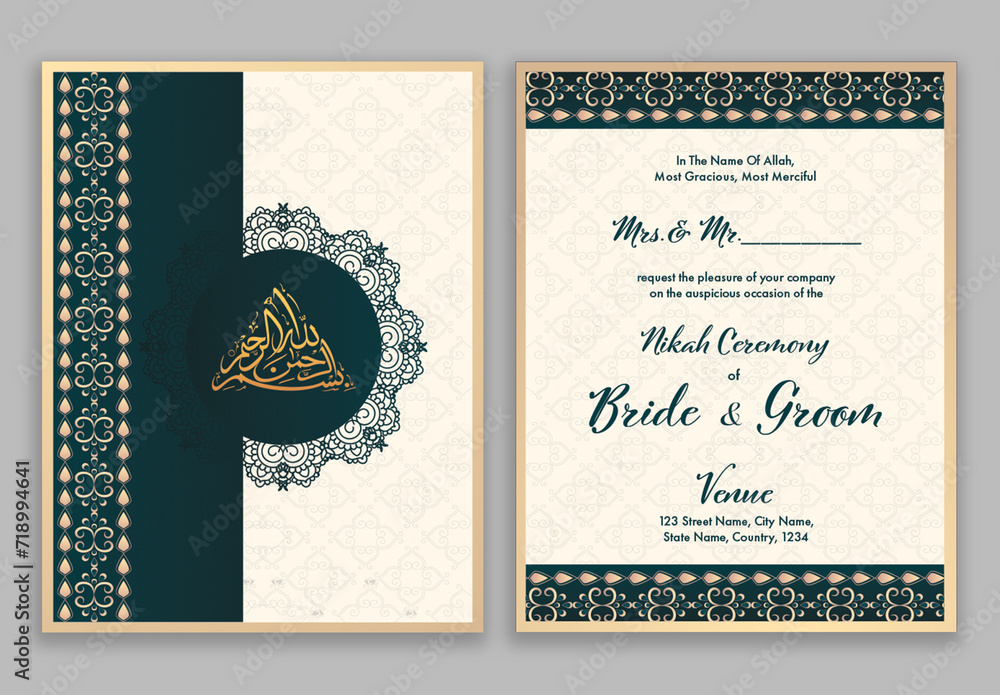 Beautiful Islamic Wedding Card Design with Dua (Wishes) Calligraphy in ...