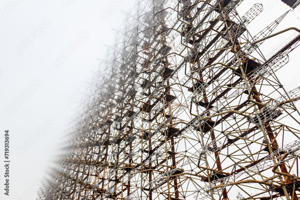 Duga, a Soviet over-the-horizon (OTH) radar system as part of the ...