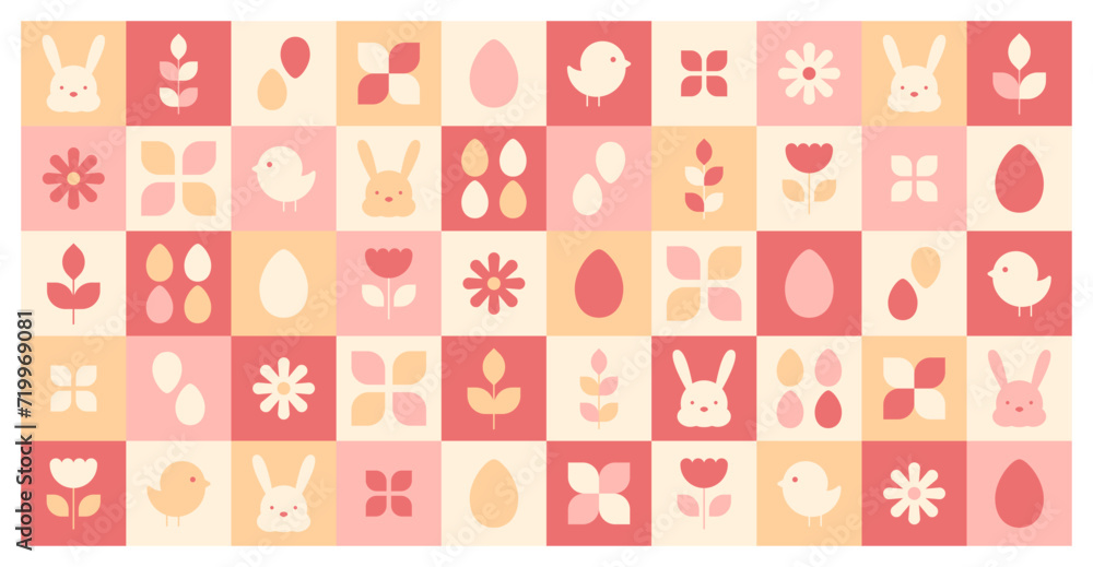 Geometric Easter pattern with simple forms in tiles. Chick symbol ...