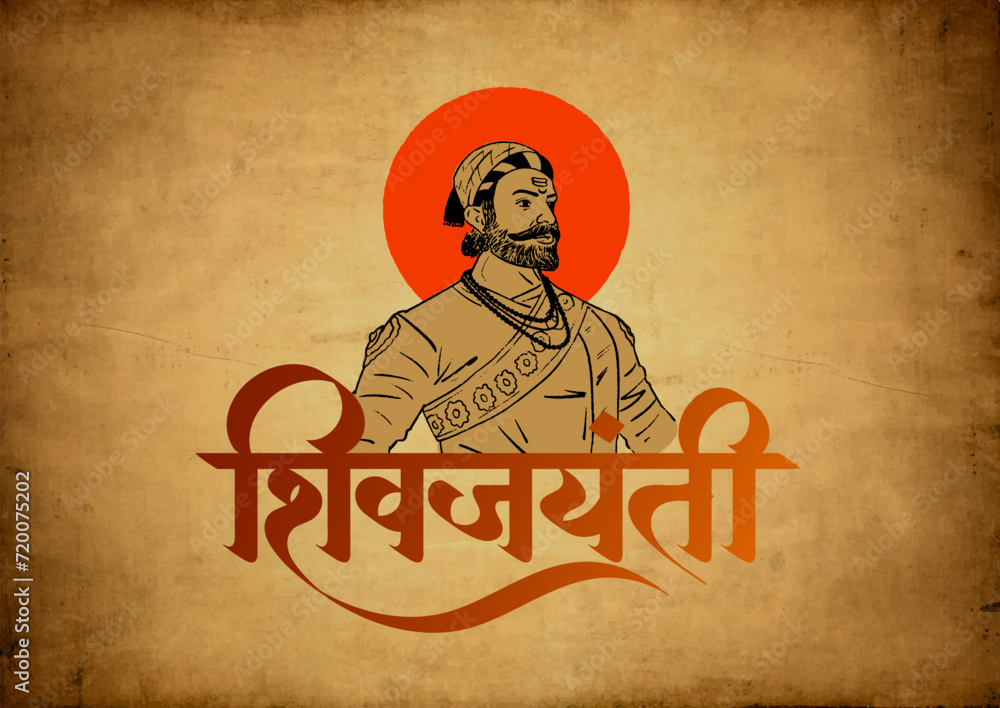 Chhatrapati Shivaji Maharaj Hand Drawn, Vector illustration with 'Shiv ...
