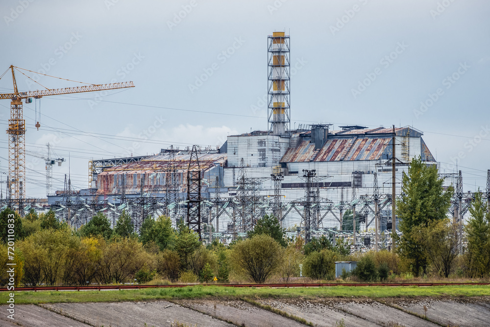Chernobyl Zone, Ukraine - September 30, 2014: Old construction called ...