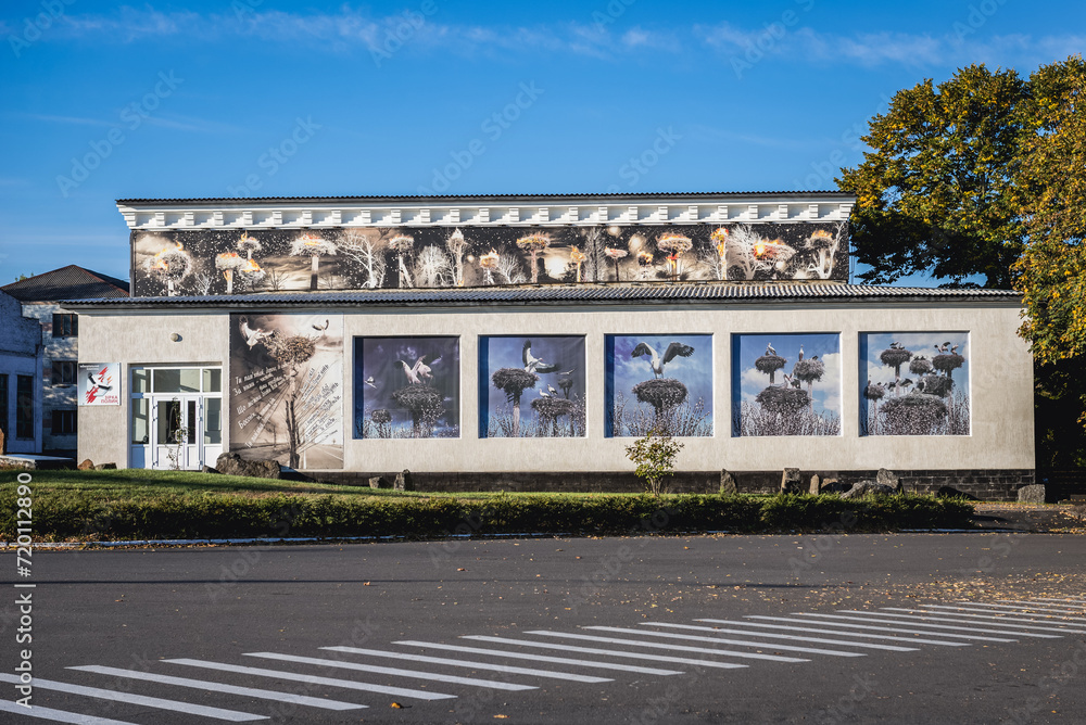 Chernobyl, Ukraine - October 1, 2014: Museums Complex building called ...