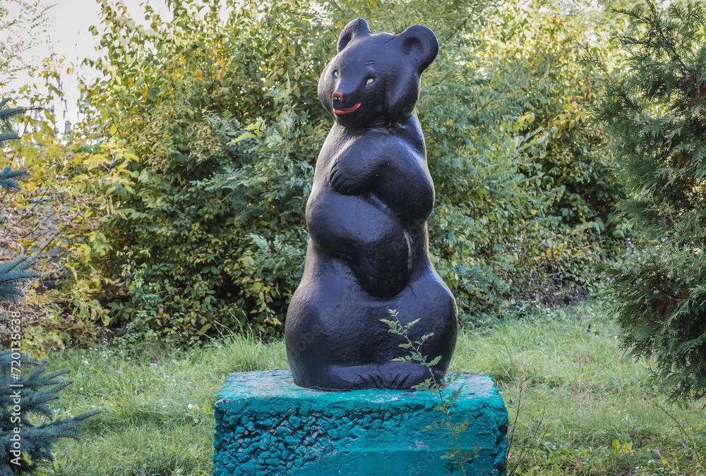 Chernobyl Zone, Ukraine - October 1, 2014: Old playground with bear ...