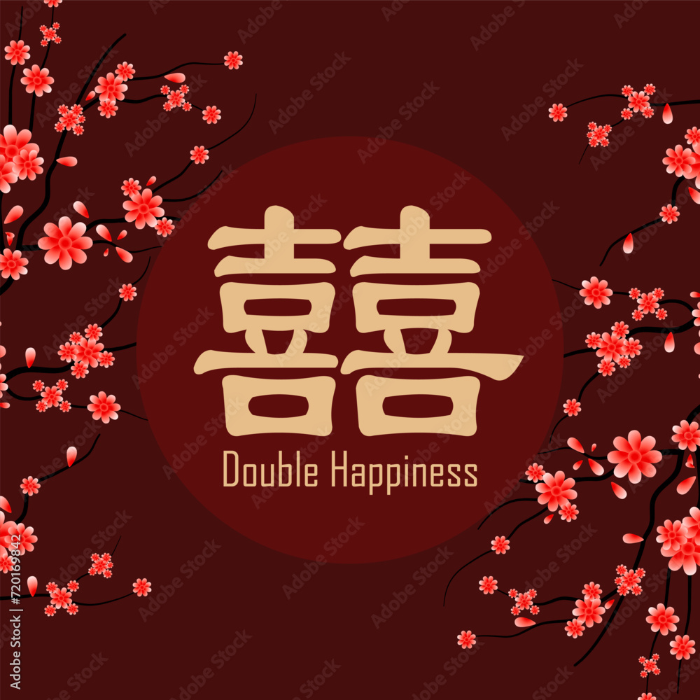 Double happiness (Shuang Xi). Chinese character double happiness with ...
