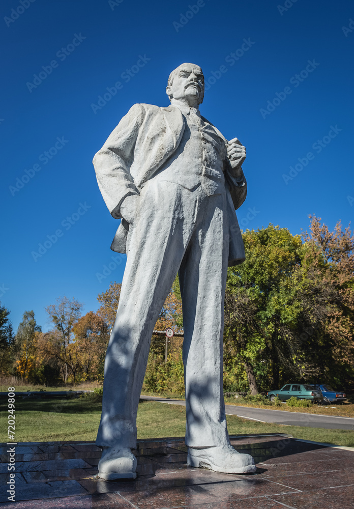 Chernobyl, Ukraine - October 2, 2014: Statue of Vladimir Lenin in ...