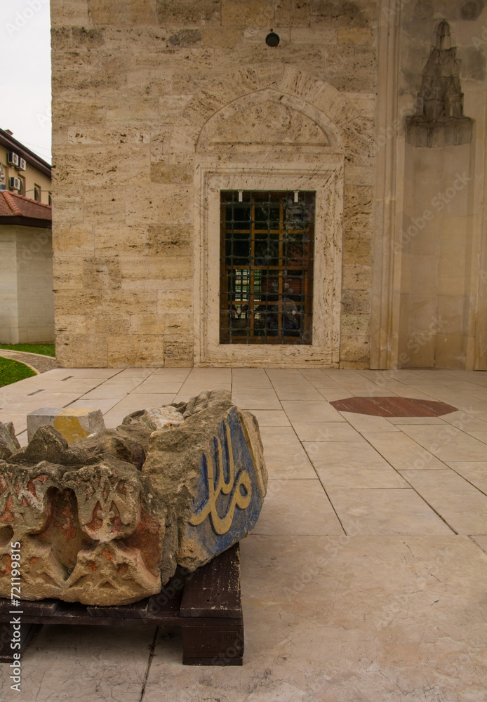 The exterior of the landmark Ferhat Pasha Mosque in Banja Luka ...