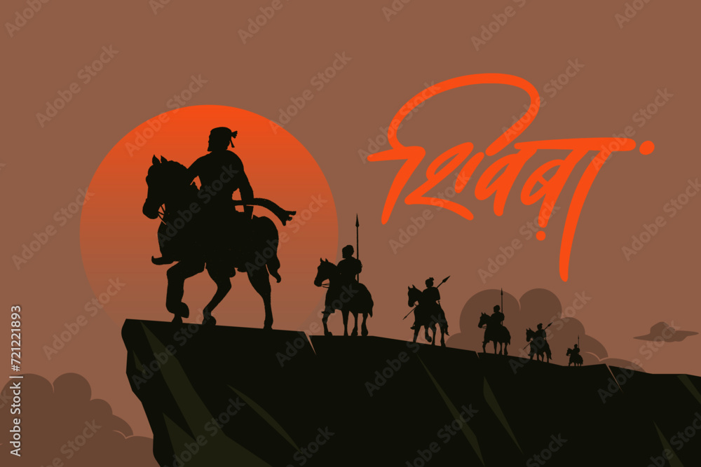 Chhatrapati Shivaji Maharaj Silhouette, Vector illustration with ...