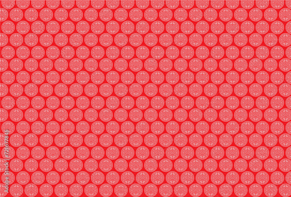 Symbols that represent Chinese New Year The pattern consists of ...