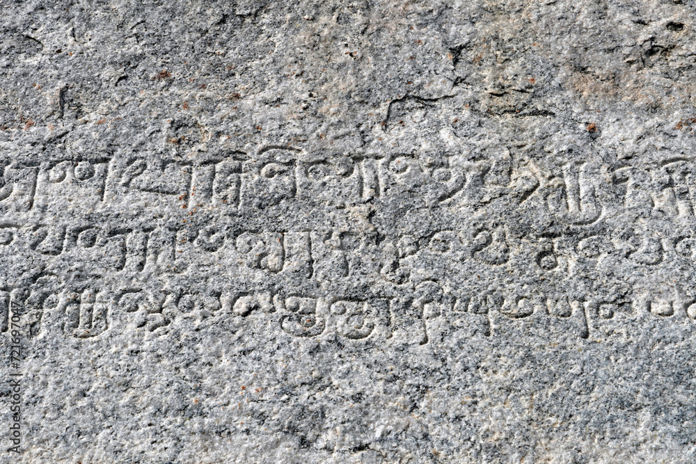 Foto de Inscriptions of Tamil language carved on the stone walls at ...