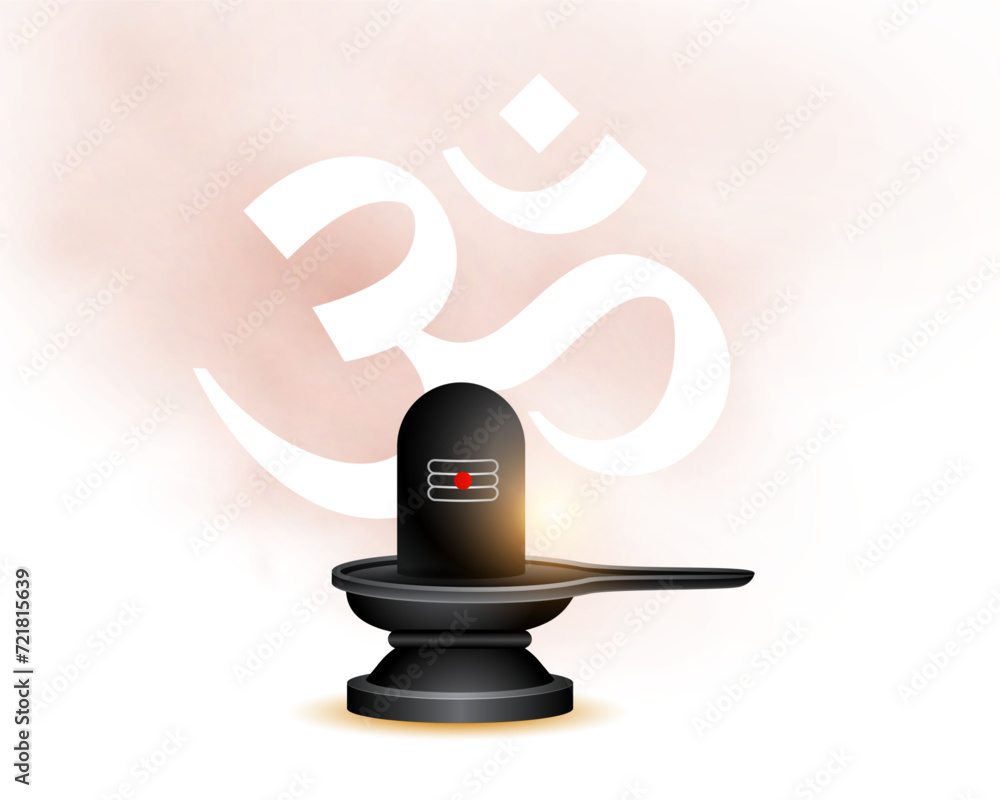 hindu festival maha shivratri wishes background with shivling design ...