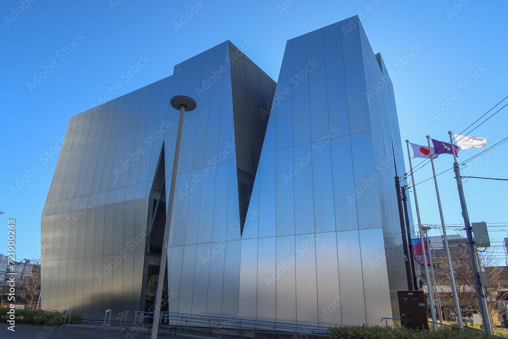 The Sumida Hokusai Museum building exterior in Tokyo, Japan. January 26 ...