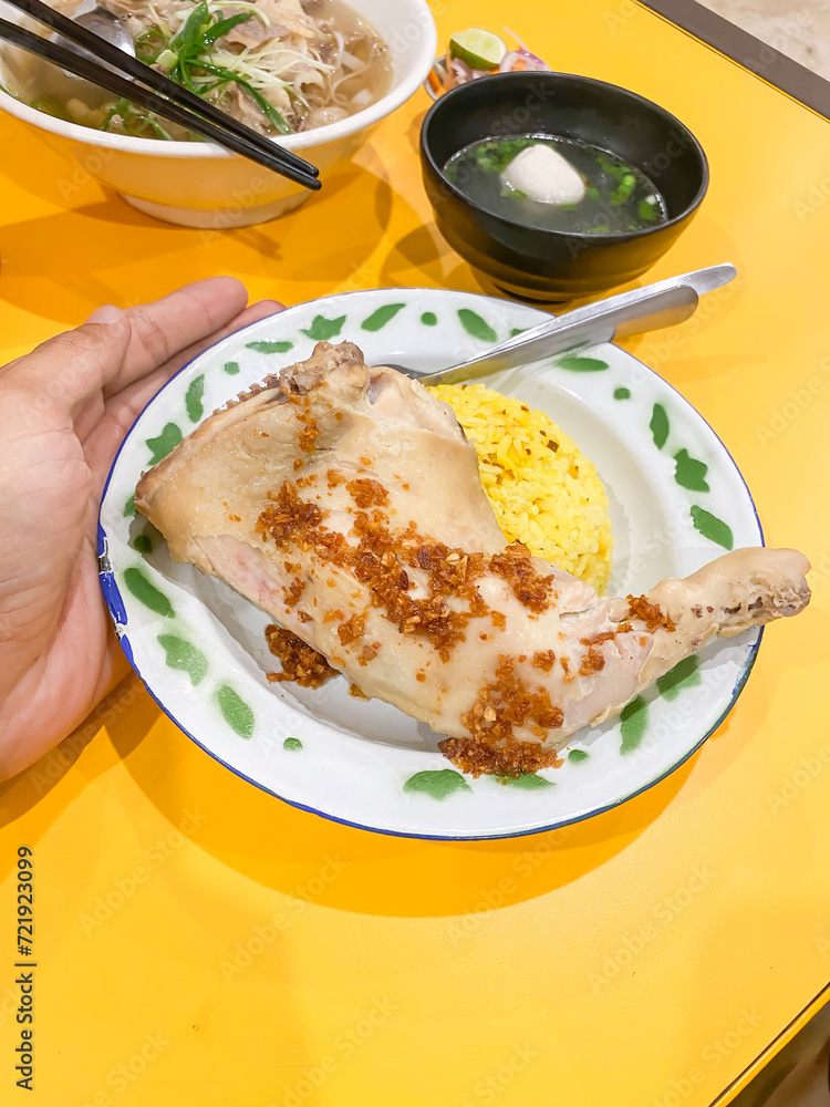 Vietnamese Chicken Rice or Com Ga Hoi An is signature dishes from ...