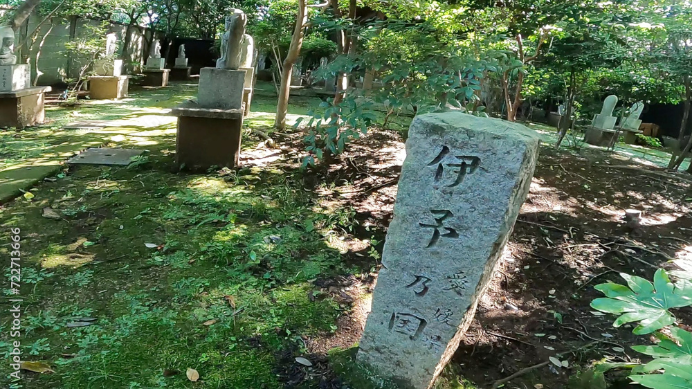 Ryuko-ji Temple, Izumi, Suginami-ku, Tokyo, Japan Founded in 1172 ...