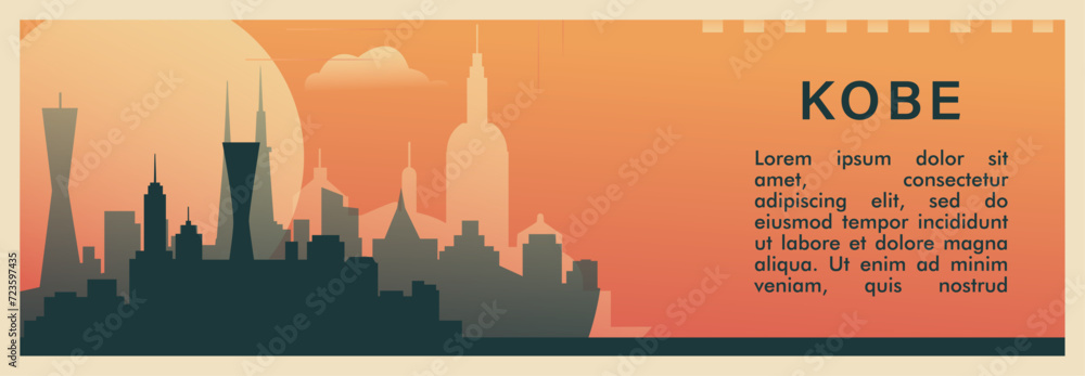 Kobe city brutalism vector banner with skyline, cityscape. Japan ...