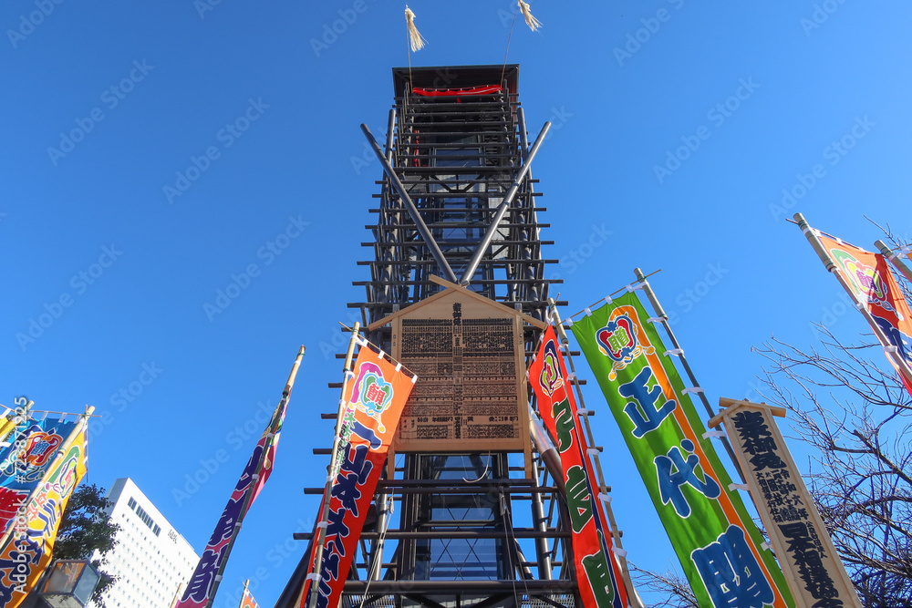 Yagura and flags at Ryogoku Kokugikan National Sumo Arena in Tokyo ...