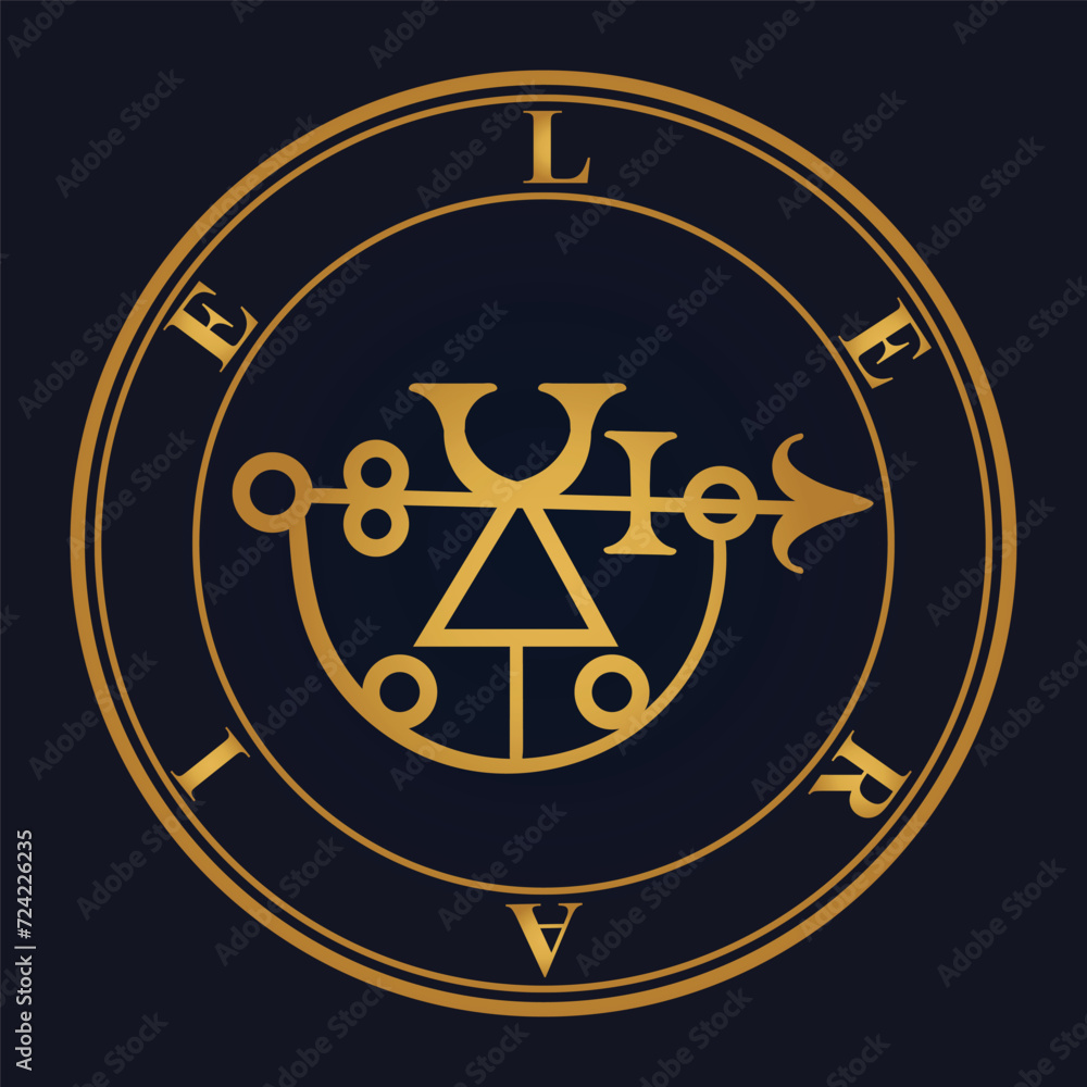 seal of solomon Sigil leraje Stock Vector | Adobe Stock
