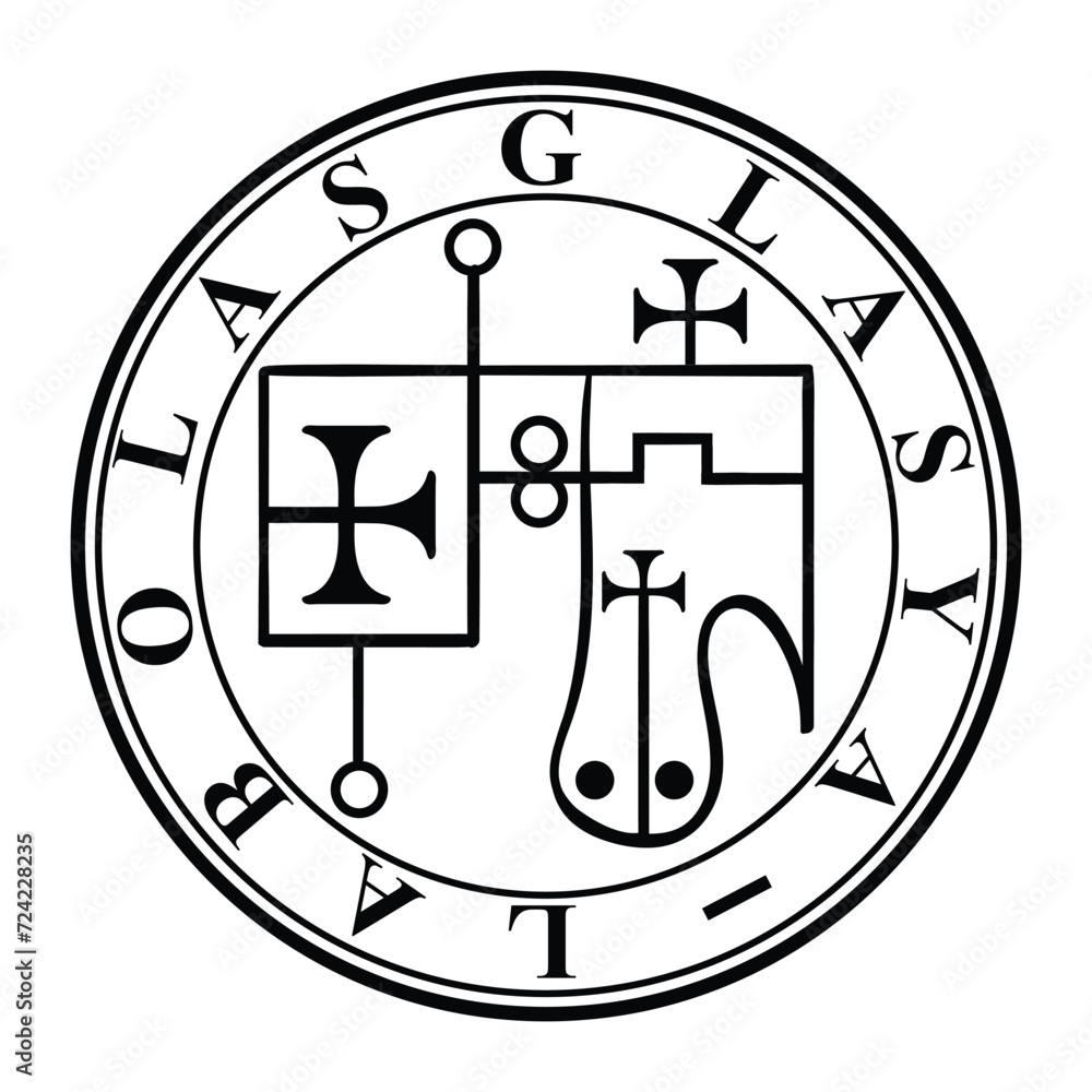 seal of solomon Sigil of Glasya-Labolas Goetia demon Stock Vector ...