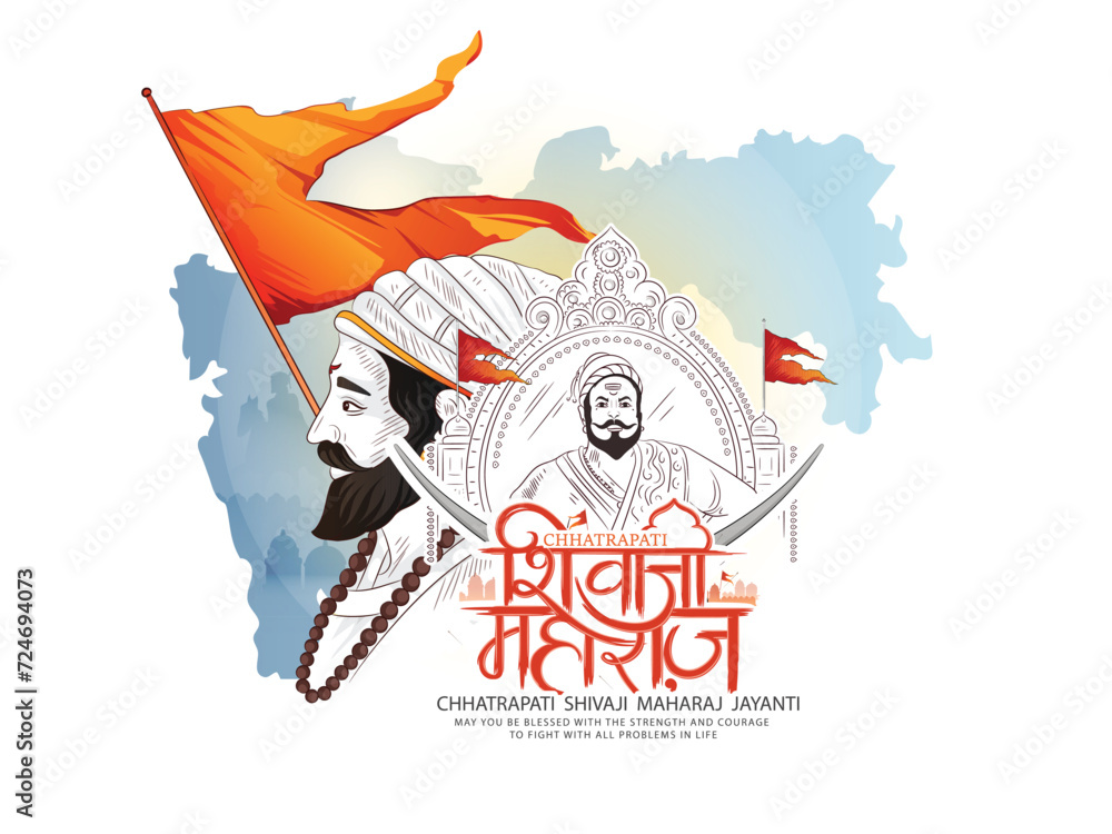 Creative vector poster sketch of Chhatrapati Shivaji Maharaj ...
