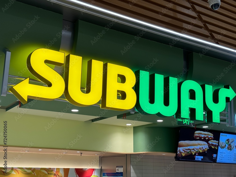 Shanghai,China-Jan. 31st 2024: Subway restaurant brand logo. Subway ...