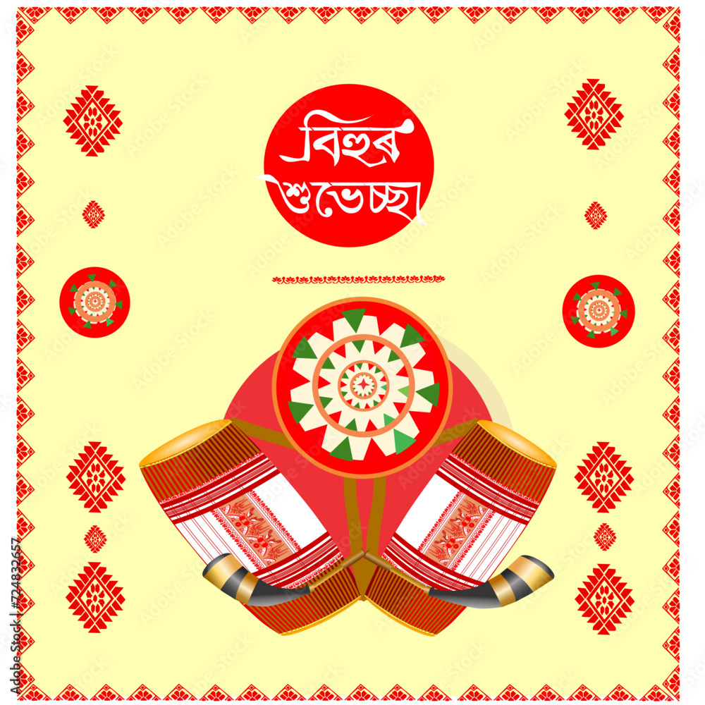Vector illustration of Happy Bihu social media feed template, written ...