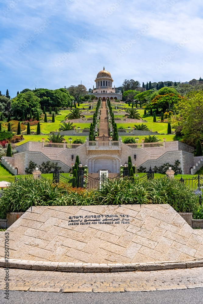 Shrine of the Báb, dome-shaped shrine with the tomb of Báb, the founder ...