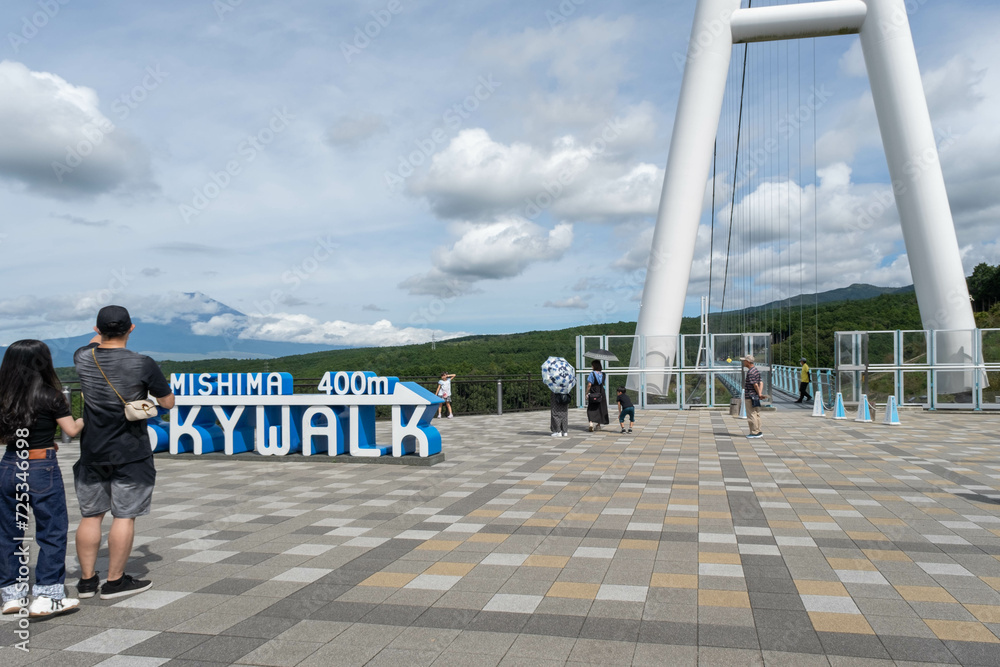 Japan's longest pedestrian foot suspension bridge. Mishima Skywalk in ...