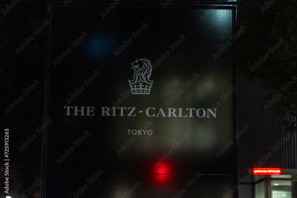 Tokyo, Japan, 31 October 2023: The Ritz-Carlton Tokyo sign illuminated ...