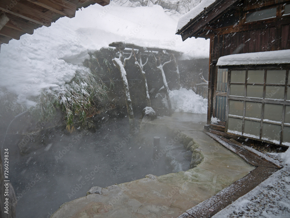 Japanese traditional hot spring open air onsen Rotenburo bath tub in ...