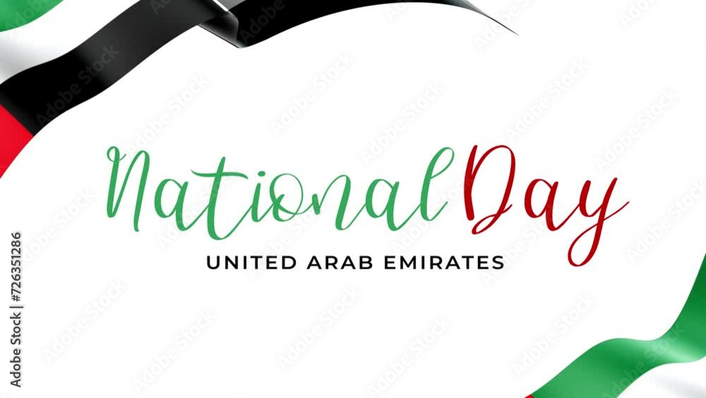 Vidéo Stock United Arab Emirates National Day Lettering Text Animation ...
