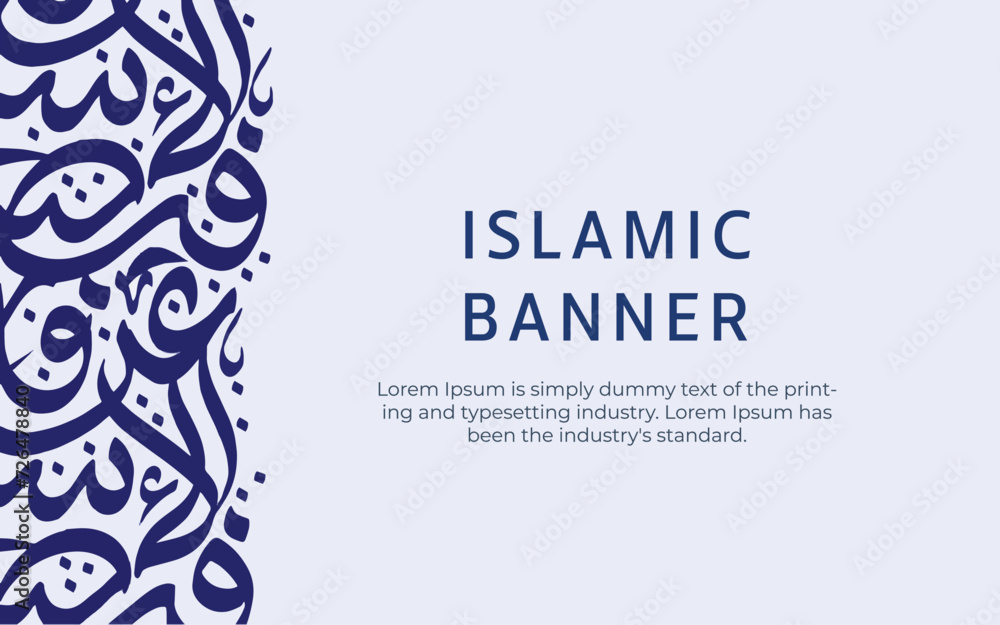 Islamic Arabic calligraphy banner template with random Arabic letter ...