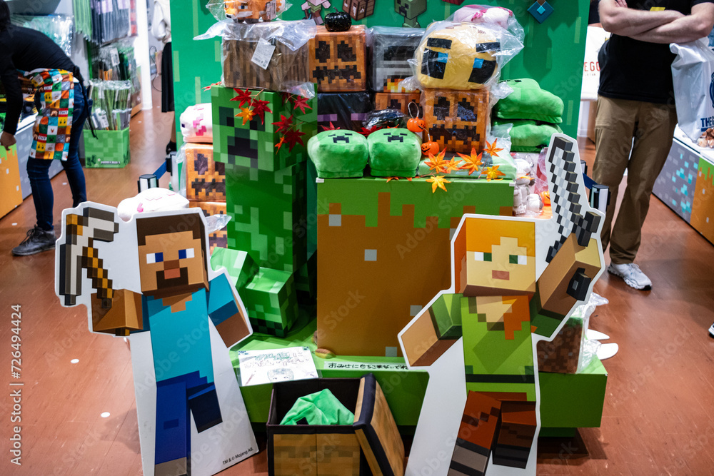 Tokyo, Japan, 27 October 2023: Gaming event attendees exploring ...