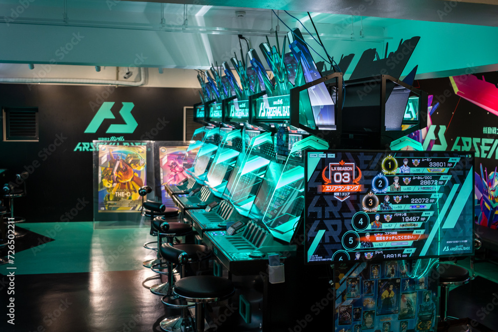 Tokyo, Japan, 30 October 2023 : Modern arcade gaming machines lined up ...