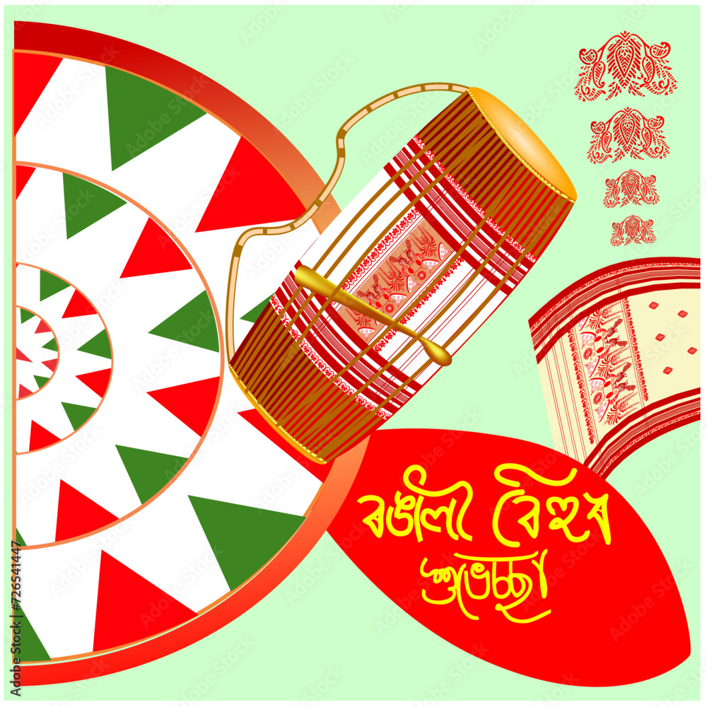 Vector illustration of Happy Bihu social media feed template, hording ...