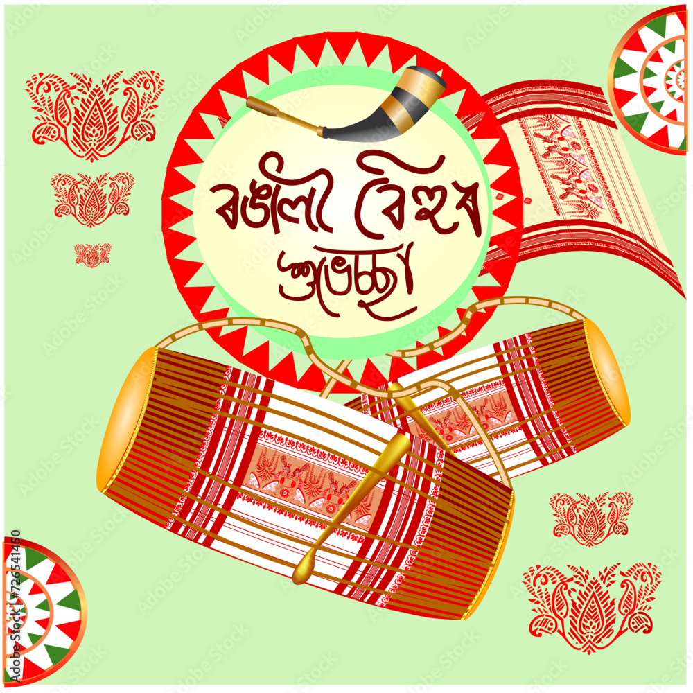 Vector illustration of Happy Bihu social media feed template, hording ...