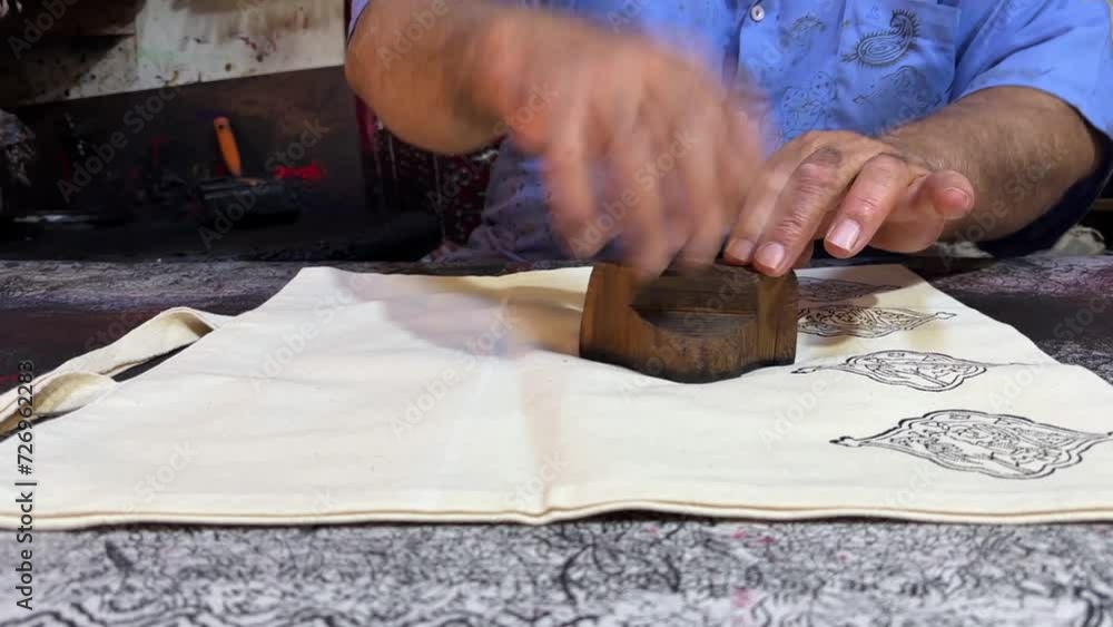 old Persian handicraft man made kalamkari art of natural color dyes ...