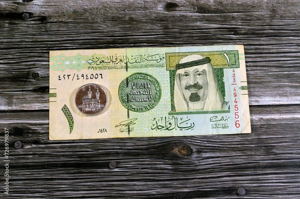 An Islamic pound coin of pure precious silver metal features Kaaba and ...