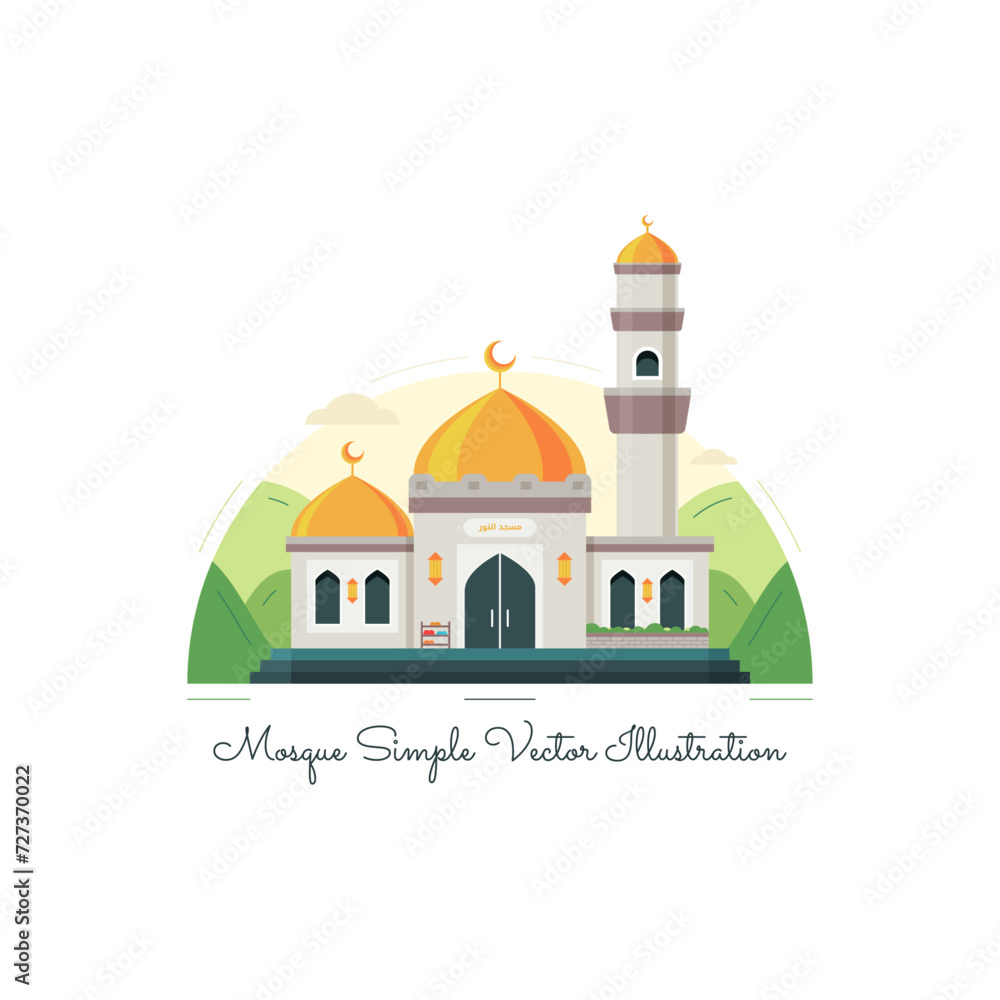 Adorable Islamic Mosque Building in Simple Cartoon On White Background ...