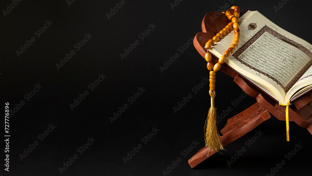 Foto de Ramadan Kareem quran kareem islamic pics and islamic images for ...