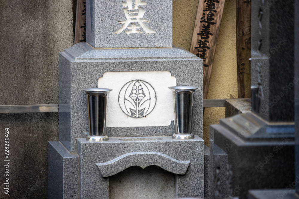 Tokyo, Japan, 1 November 2023: Traditional Japanese grave markers in a ...